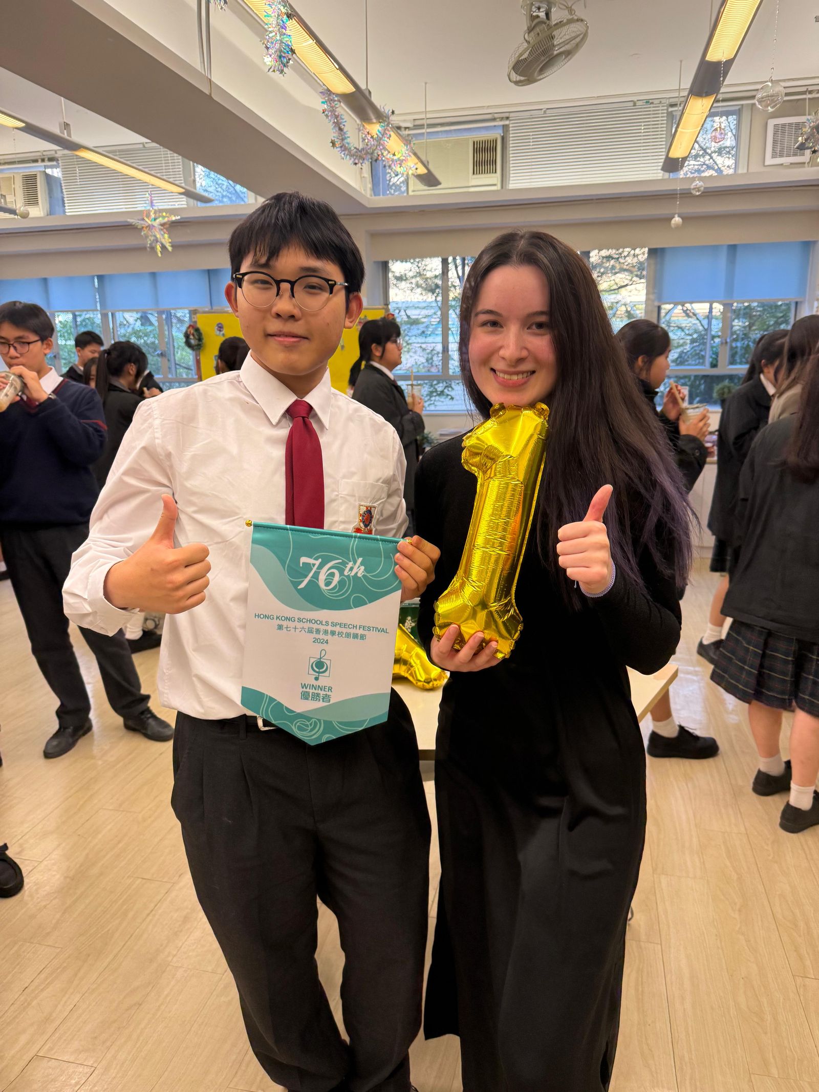 博愛醫院八十週年鄧英喜中學 Pok Oi HospitalPok Oi Hospital 80th Anniversary Tang Ying ...