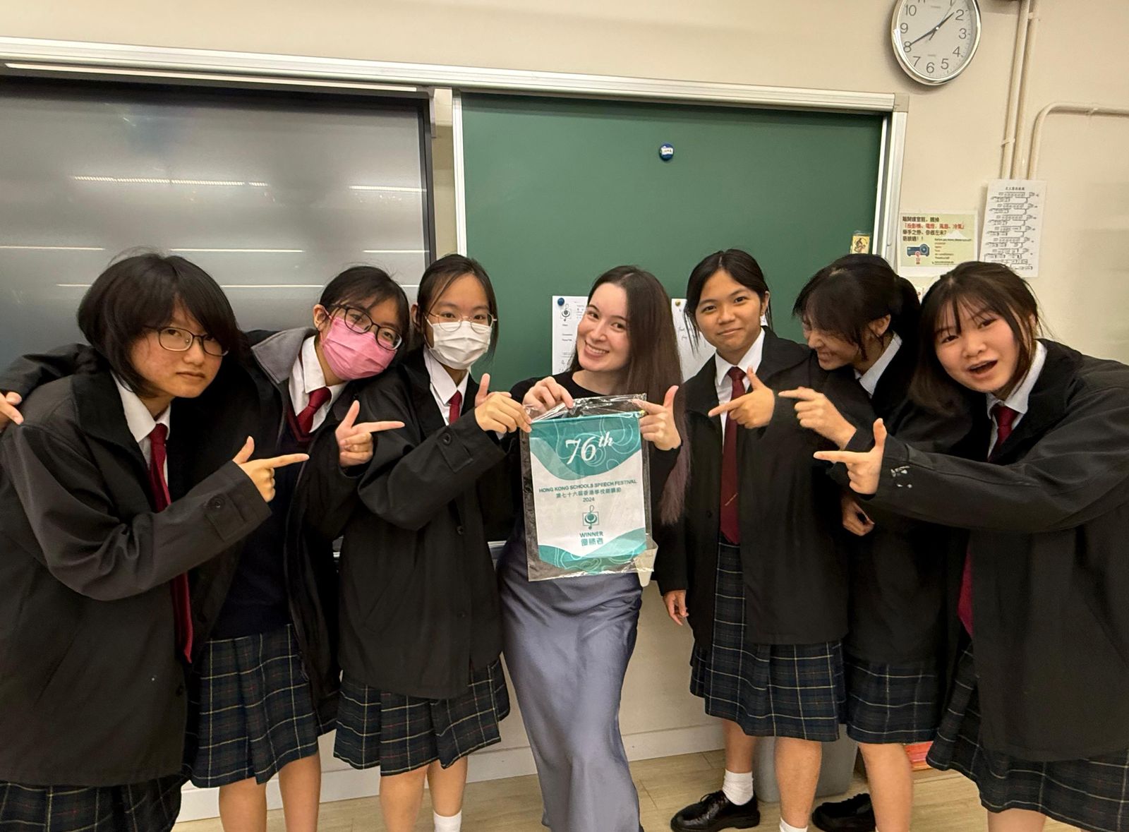 博愛醫院八十週年鄧英喜中學 Pok Oi HospitalPok Oi Hospital 80th Anniversary Tang Ying ...